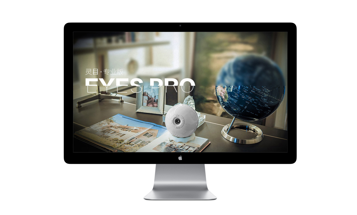 真美投影仪Q6详情页_梦中飞逝-站酷ZCOOL