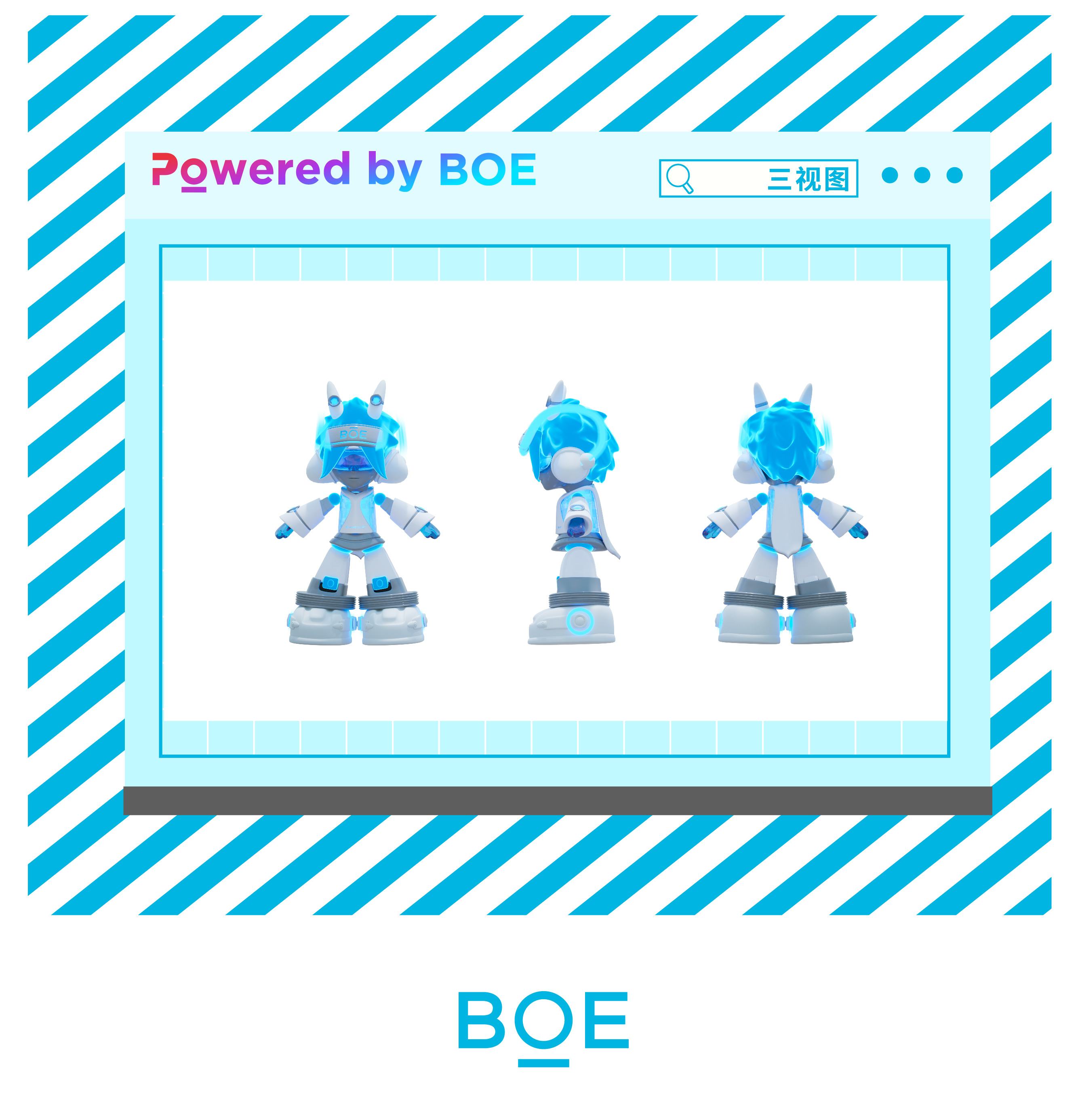 你好，BOE——BOBO_打柴少年-站酷ZCOOL