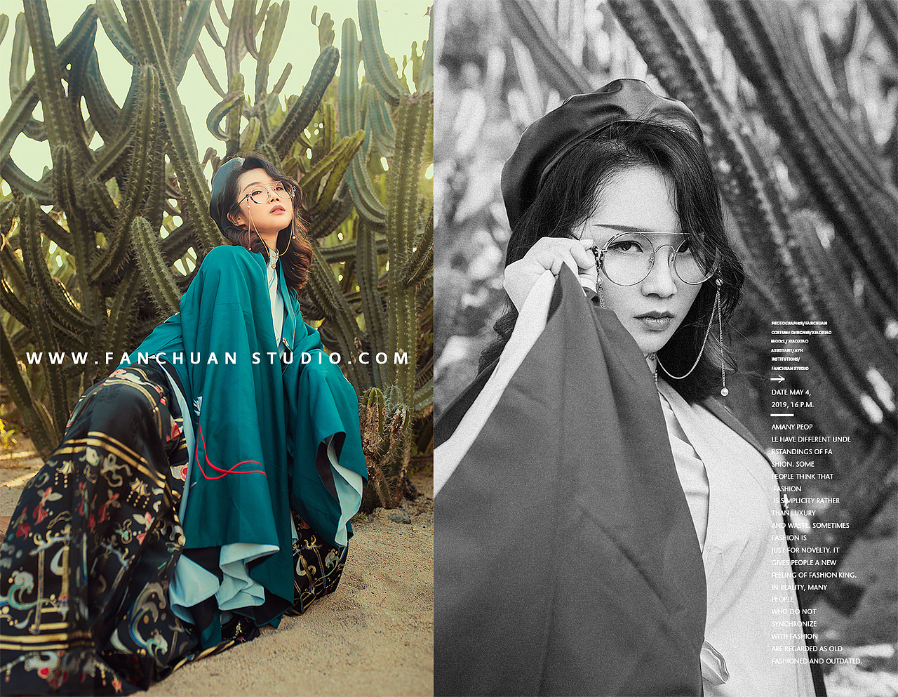 Different._FANCHUAN梵川视觉-站酷ZCOOL