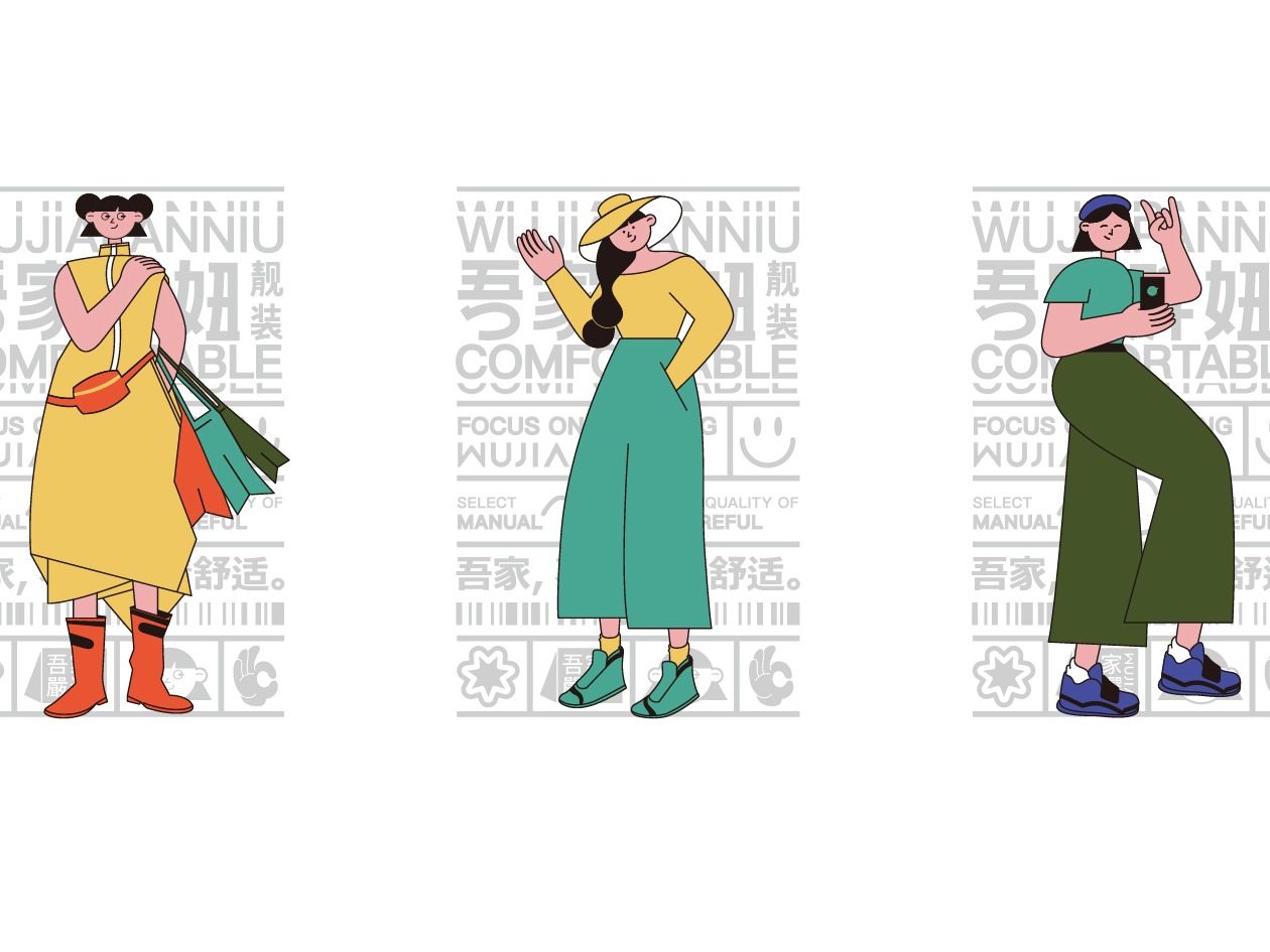 吾家胖妞_灰尘azhou-站酷ZCOOL