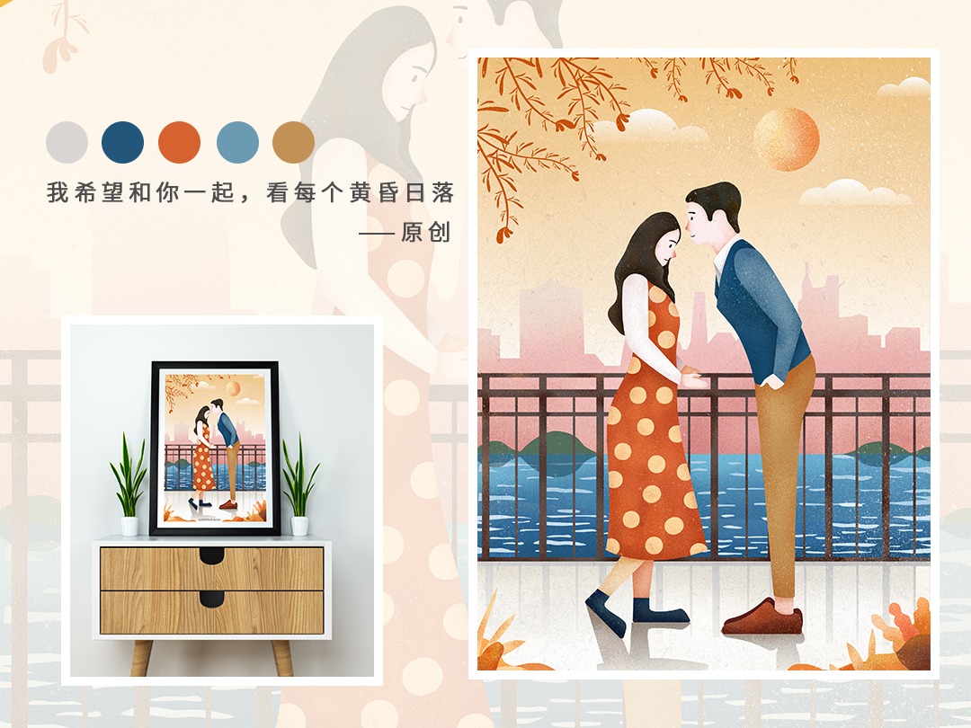 2019柳刺薇插画作品集_薇ViVier-站酷ZCOOL