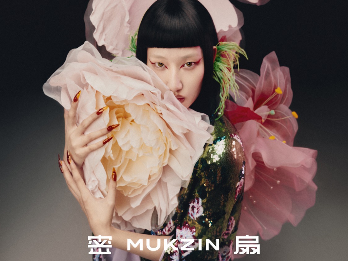 密扇MUKZIN 2021SS_魏军Jeremy-站酷ZCOOL