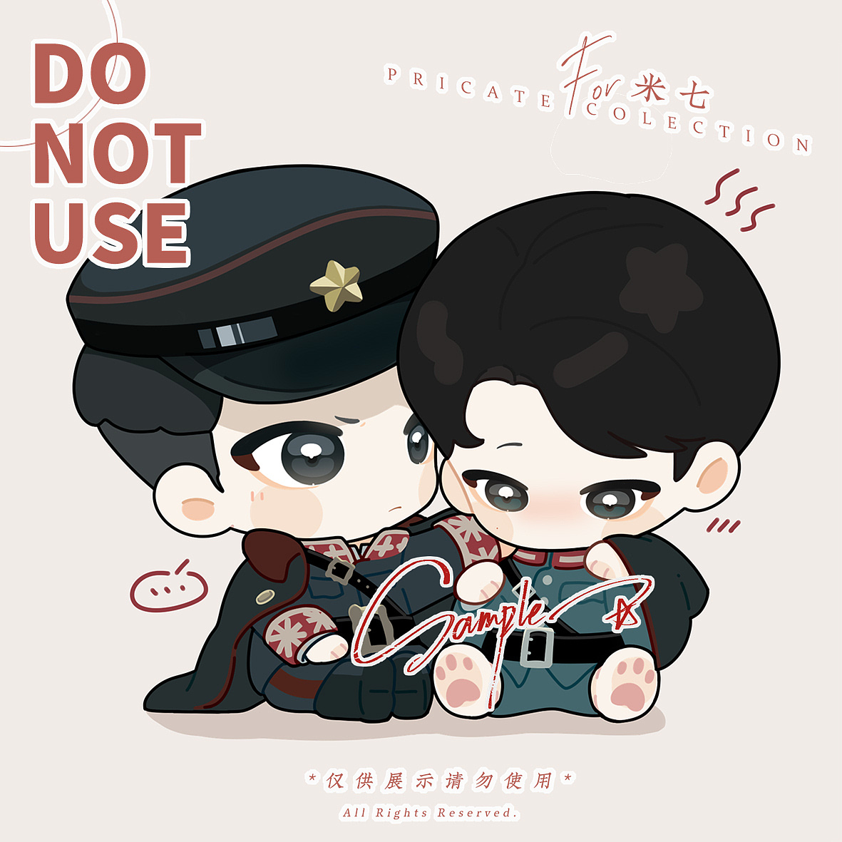 近期摸鱼qq人客单_Rice米七-站酷ZCOOL