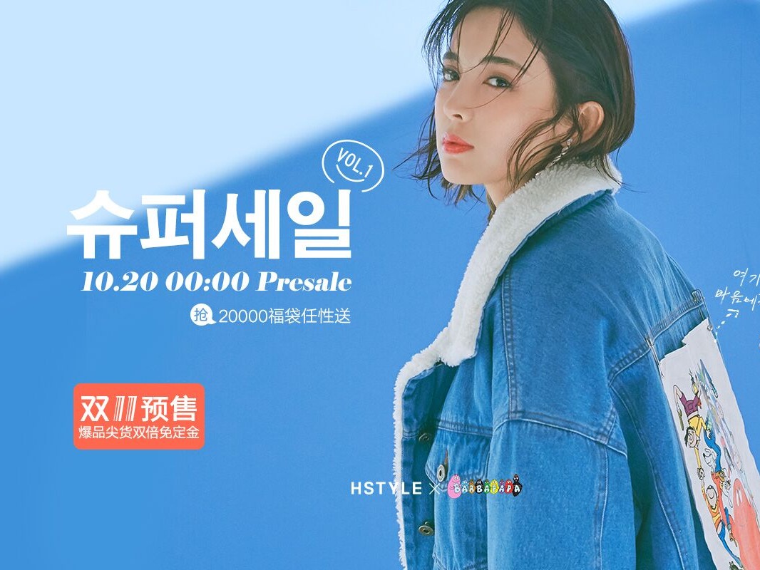 banner_向彬boxx-站酷ZCOOL