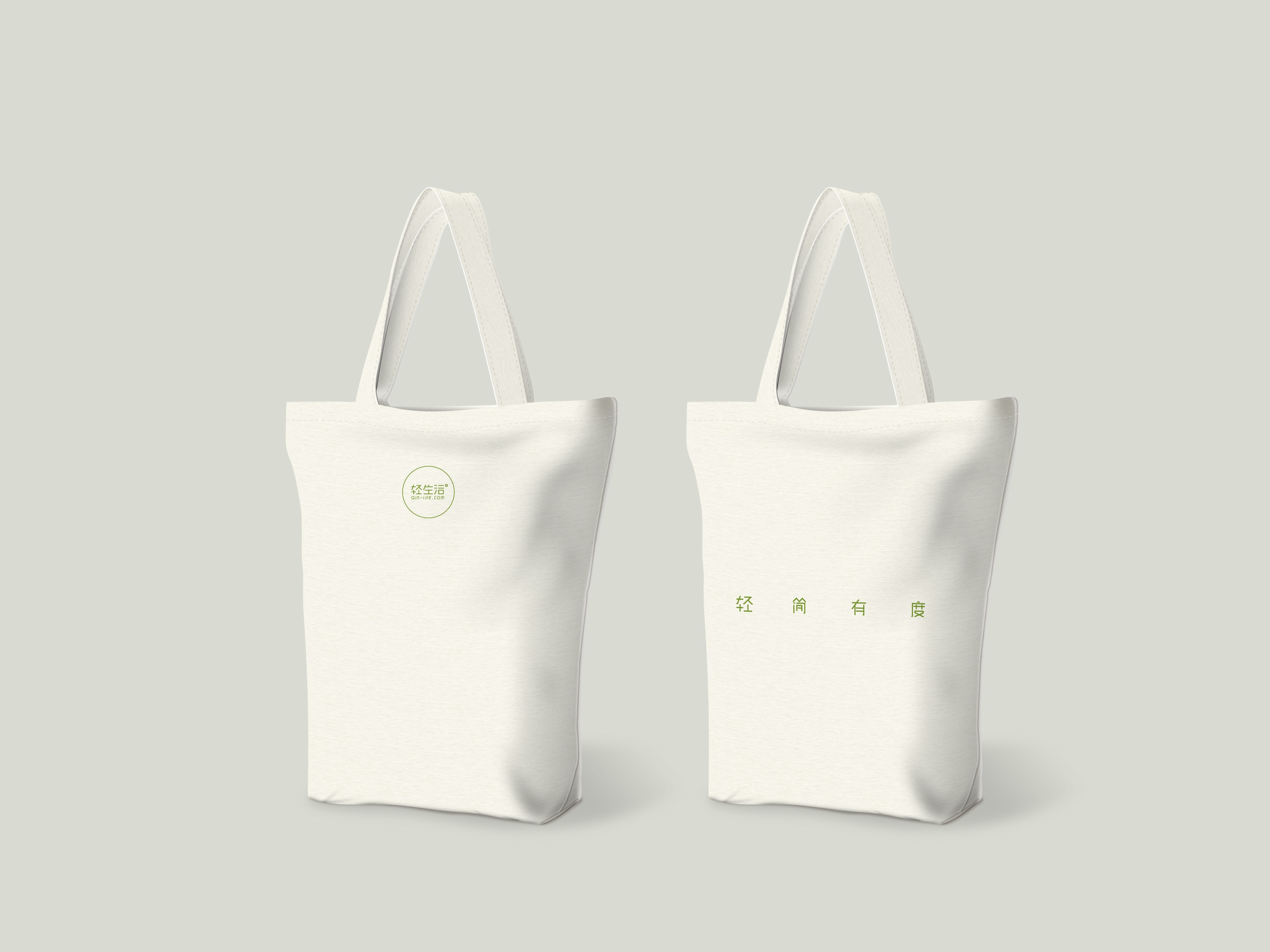 “亲生活”手提袋设计_ShurayChen-站酷ZCOOL