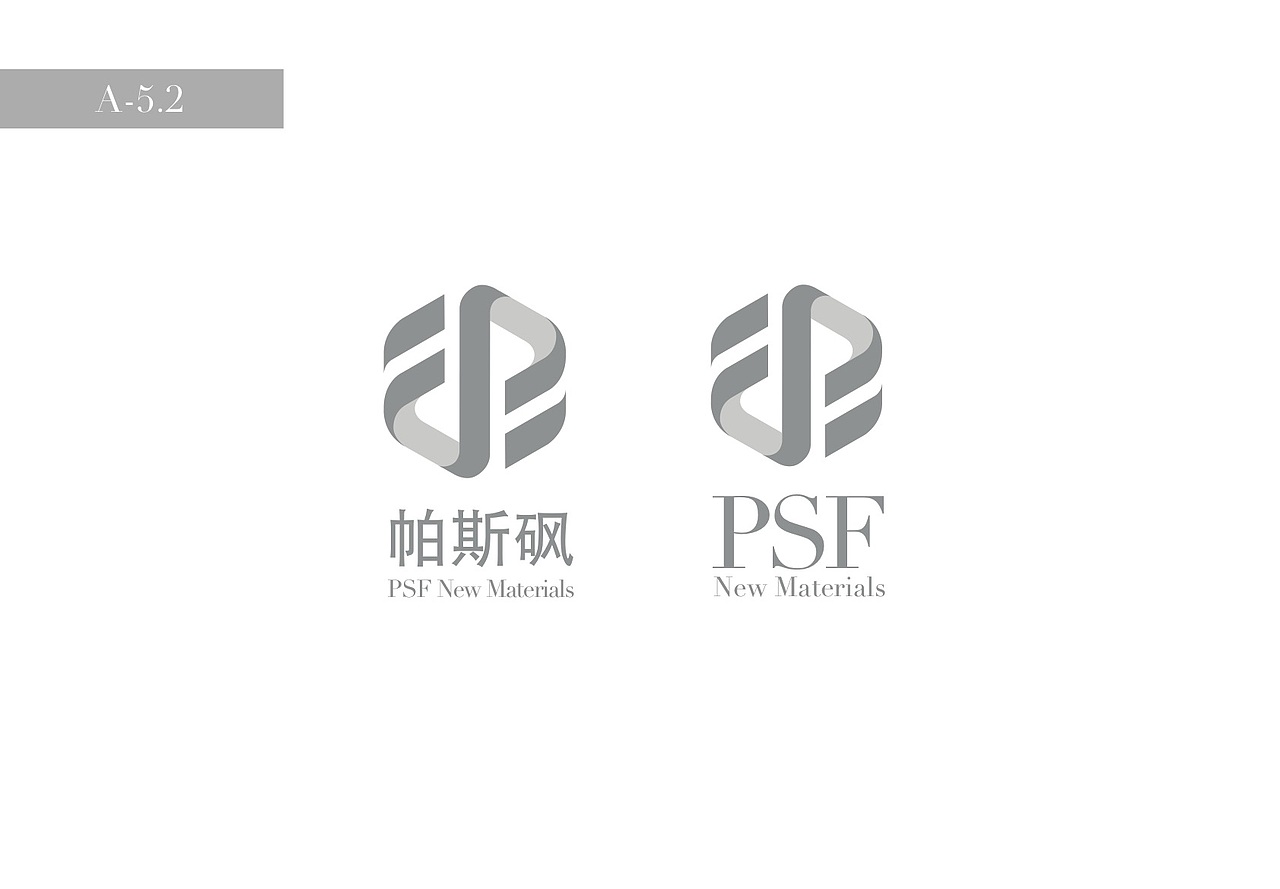 PSF帕斯风新材料_refinder-站酷ZCOOL