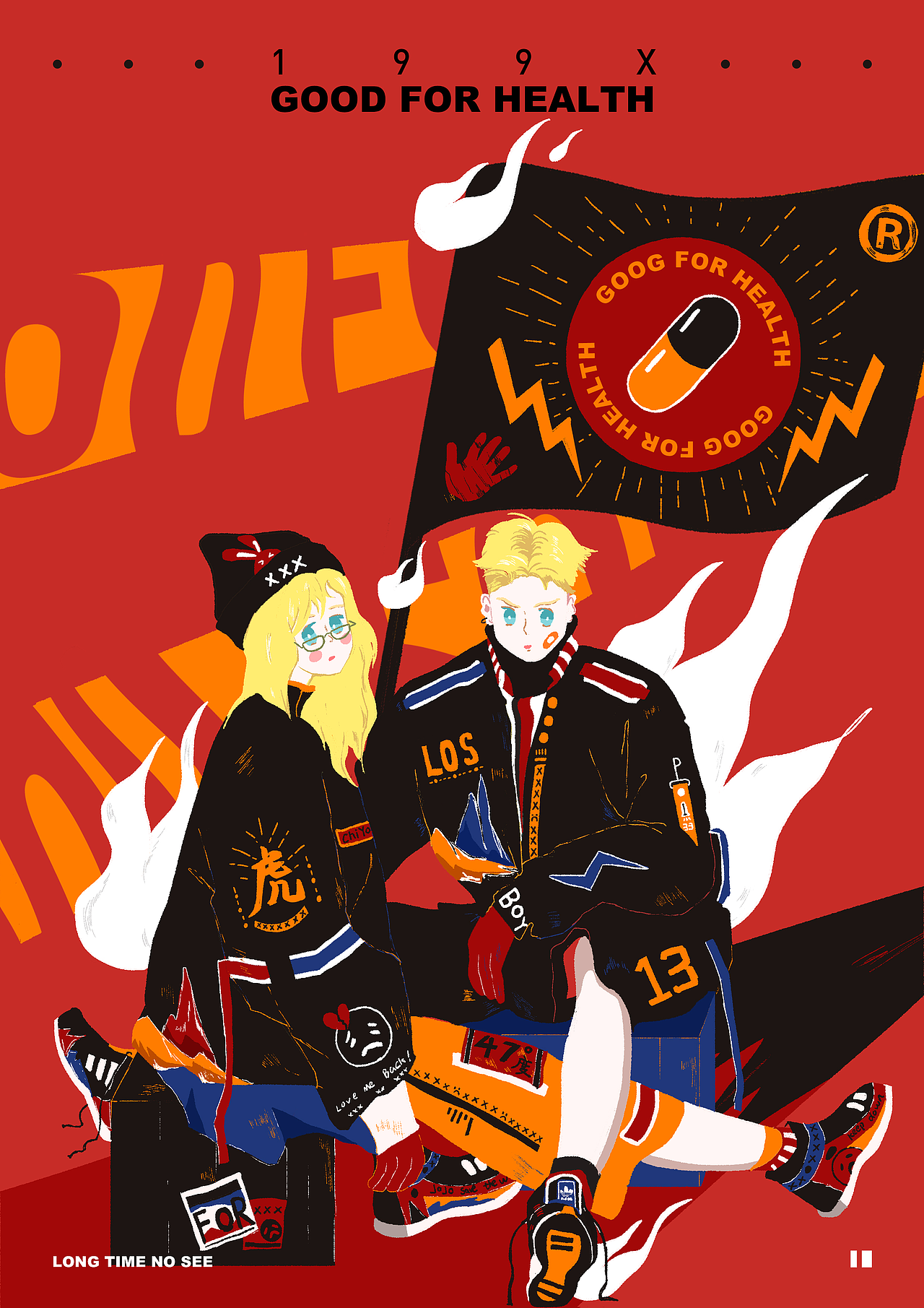 super riser！|插画|新锐潮流插画|NINJIARUA_原创作品-站酷ZCOOL