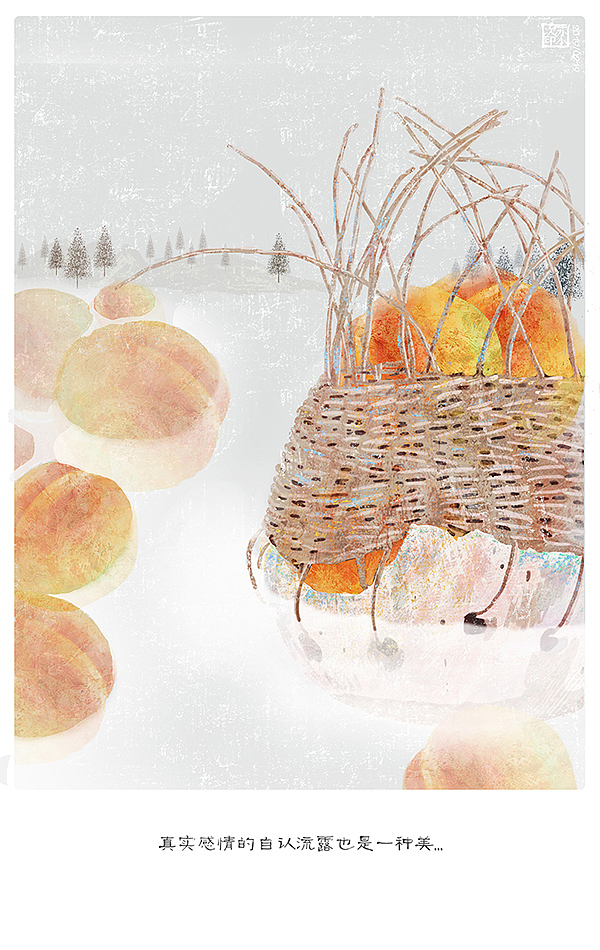 给自己的总结_Hedy苏小次-站酷ZCOOL