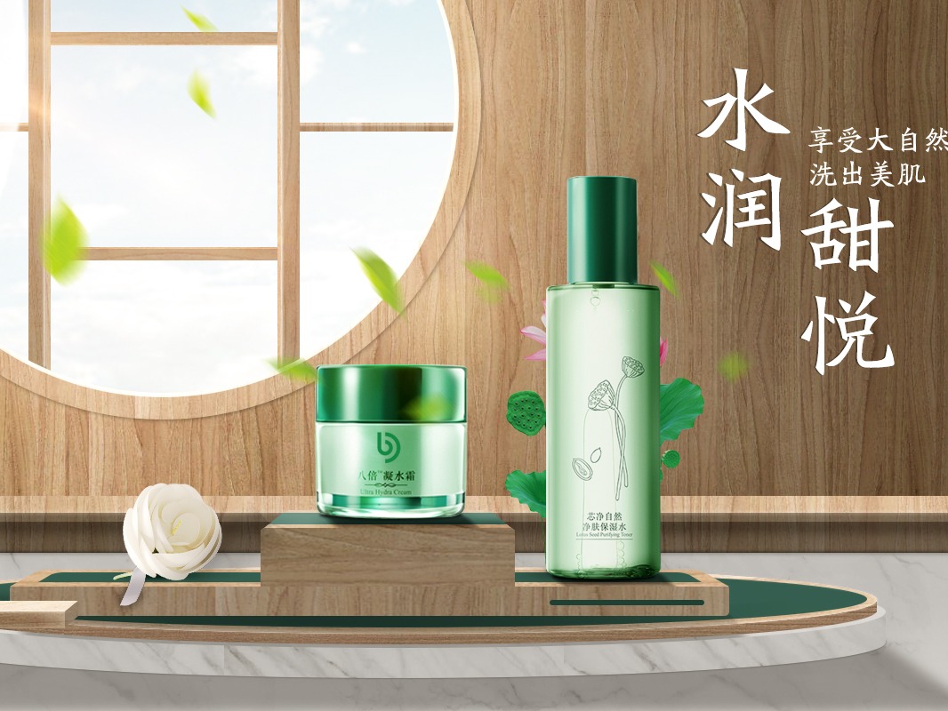 banner_喂你吃脚皮-站酷ZCOOL