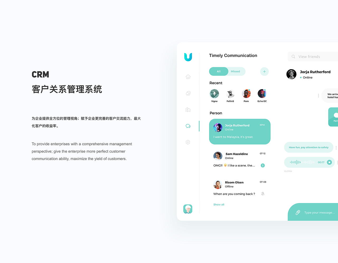 U-wey 设计体系建立方案_TOPPICK团队-站酷ZCOOL