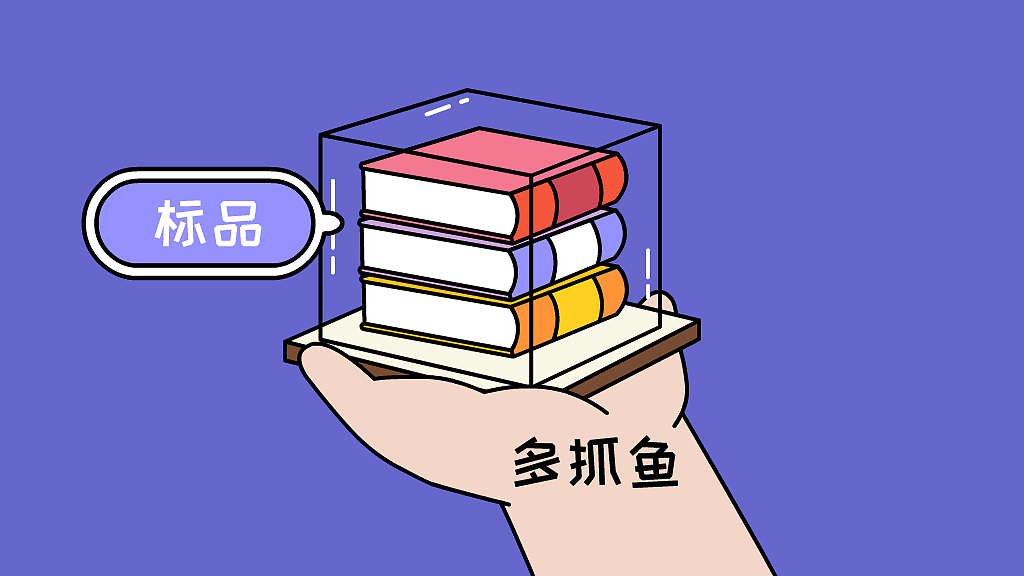 FL动画-占有用户心智_萌娜Liya-站酷ZCOOL