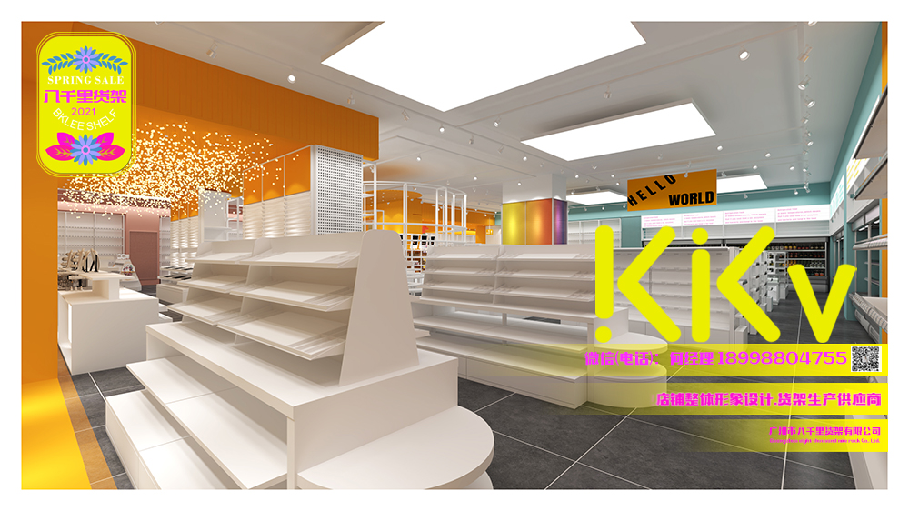 2022年KKV品牌大合集kkv店铺推荐_霉少女战士-站酷ZCOOL