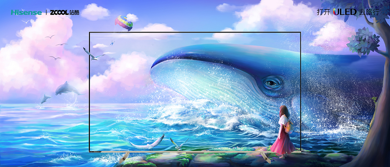 海岛邂逅_阿雪兔uki-站酷ZCOOL