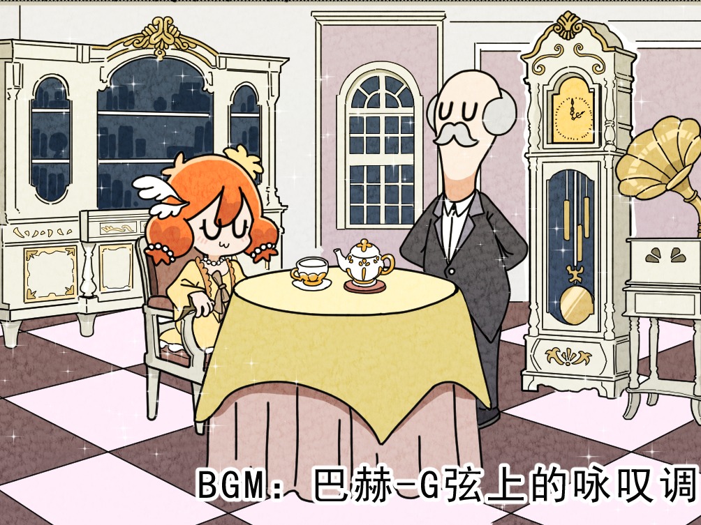 【四格菲尼尼】NO.33~40_DPENAL-站酷ZCOOL