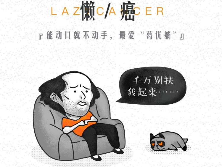 速记_Lynn617-站酷ZCOOL