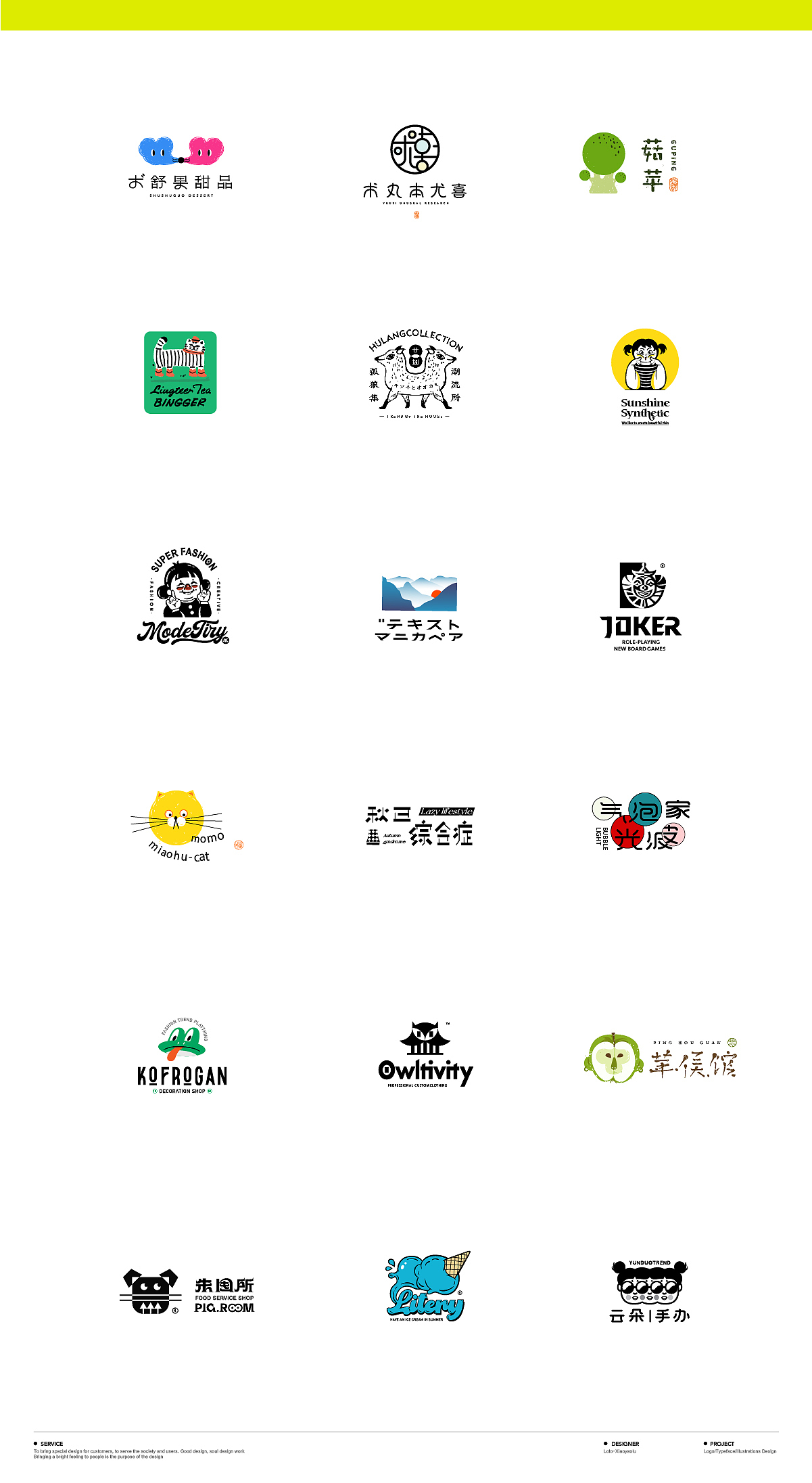 LOGO_Lolo_design-站酷ZCOOL