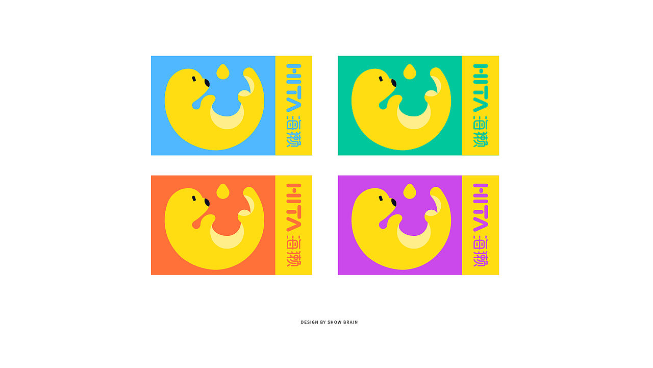HITA标志提案|平面|品牌|panhy汤圆_原创作品-站酷ZCOOL