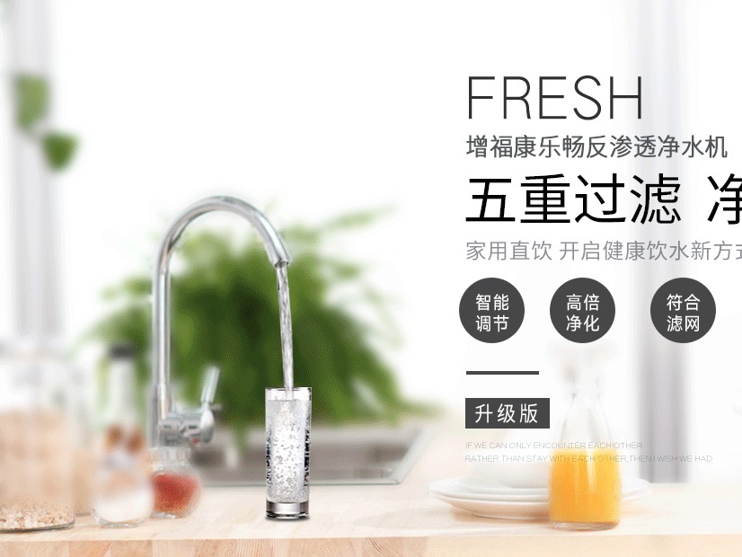 网站banner图设计指路 站酷zcool