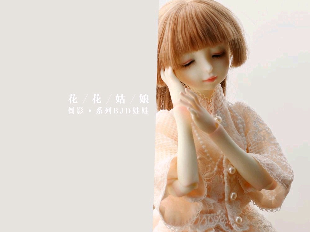 经过设计的中式服饰，是如此的柔和_倒影BJD娃娃-站酷ZCOOL