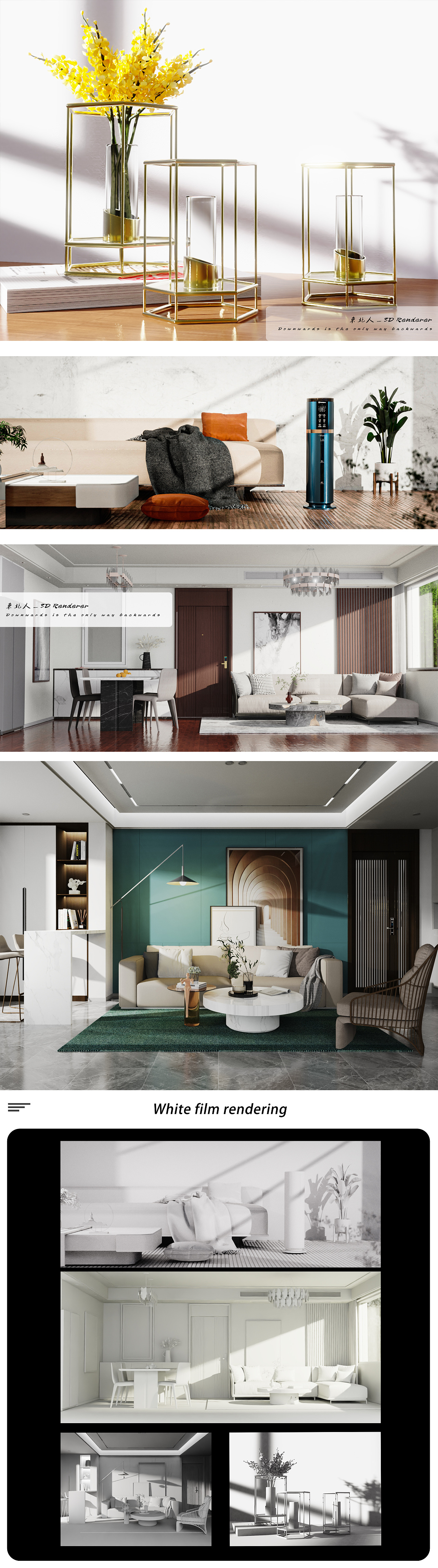 【keyshot 产品渲染 —2021年11月】_东北人_3DRender-站酷ZCOOL