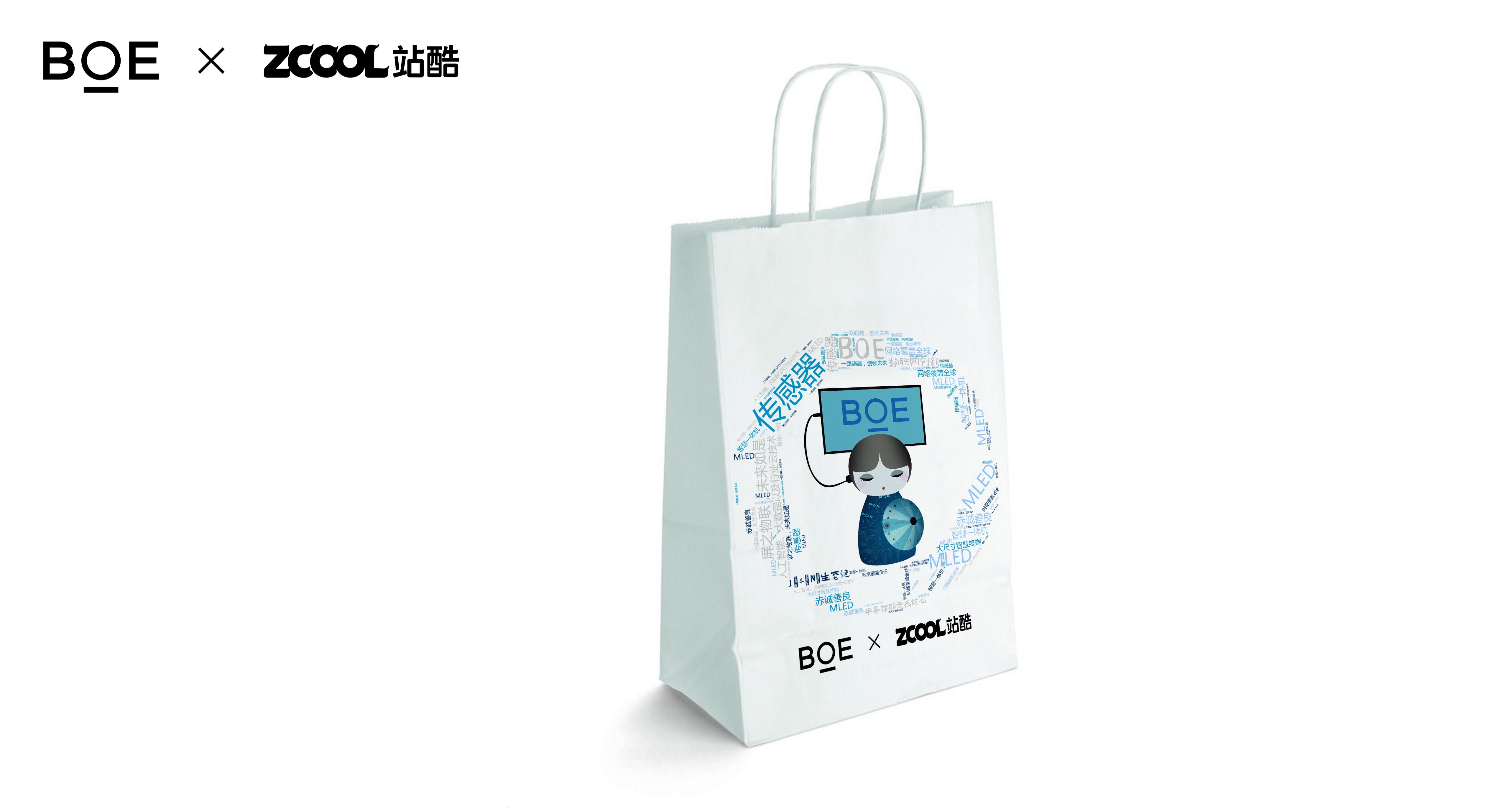 BOE京东方IP形象设计：京格格_Alizace-站酷ZCOOL