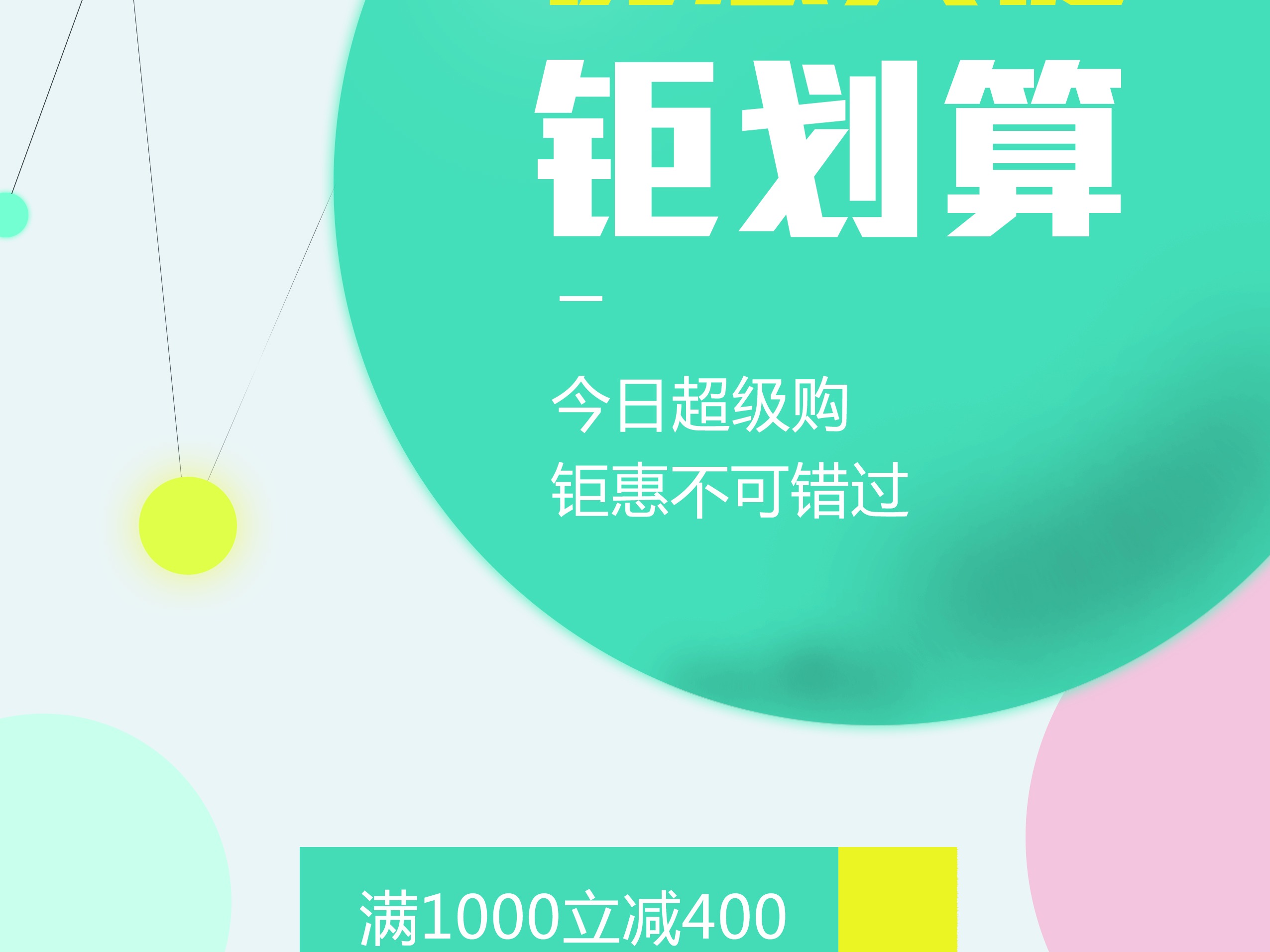 dm单_木木木森森森-站酷ZCOOL