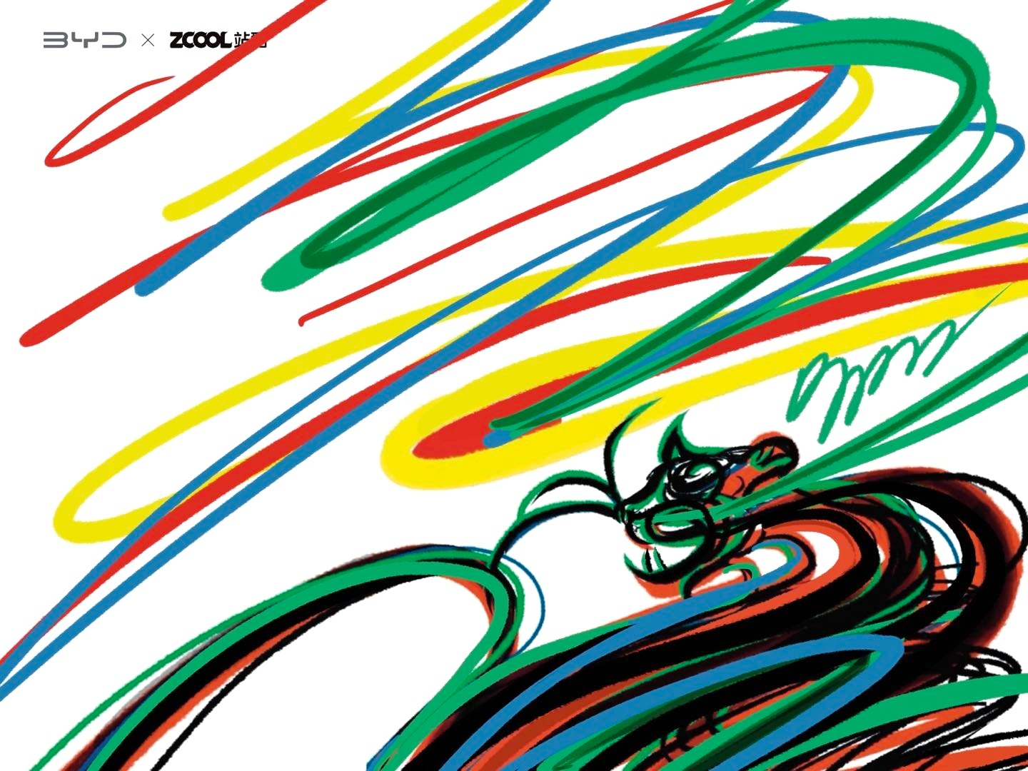 站酷×比亚迪#王者之势 龙腾虎跃#【冬奥虎】_xdrl出现在凌晨12-站酷ZCOOL