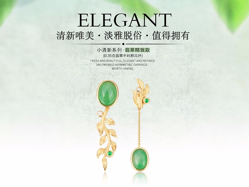 详情页设计_ct2390-站酷ZCOOL