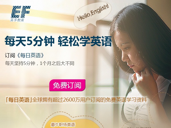 EDM广告_eileen_81-站酷ZCOOL