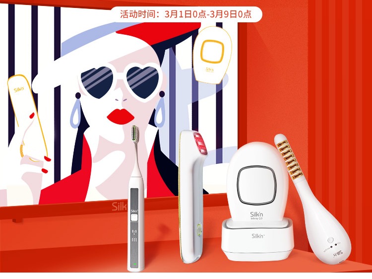 小红书页面_Ailan又又-站酷ZCOOL