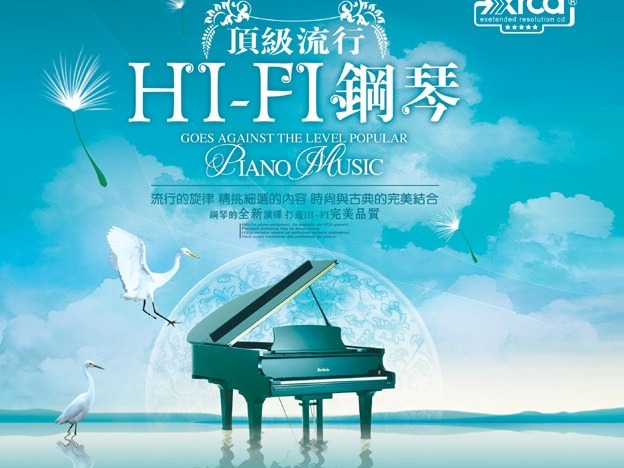 音乐CD封面设计_visz-站酷ZCOOL