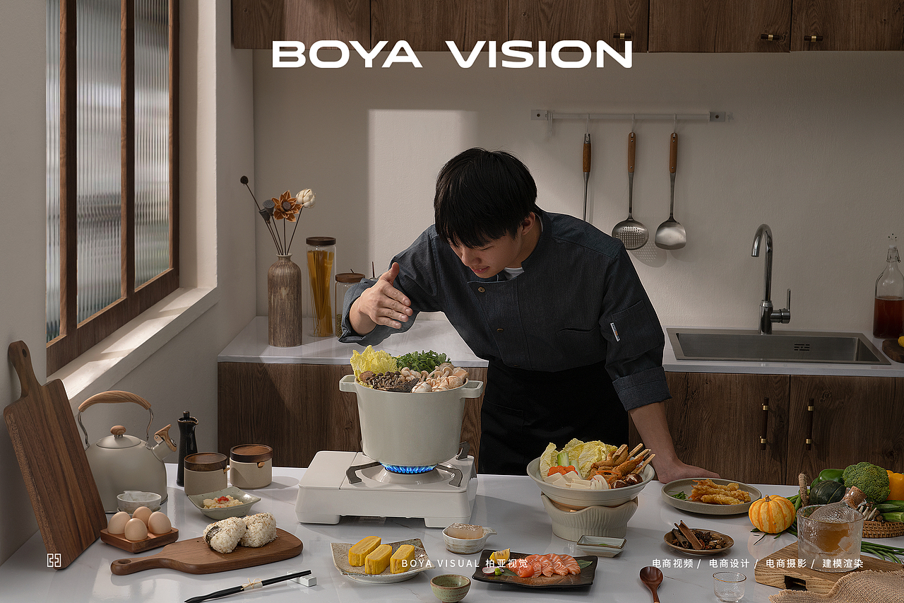 海外摄影｜Tenamos日式汤锅 X BOYA视觉创作_柏亚视觉摄影-站酷ZCOOL