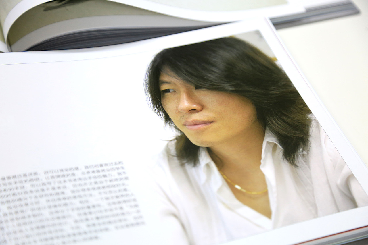 Sangwon Seok石上源中文版《skeren》_新易设计坊-站酷ZCOOL