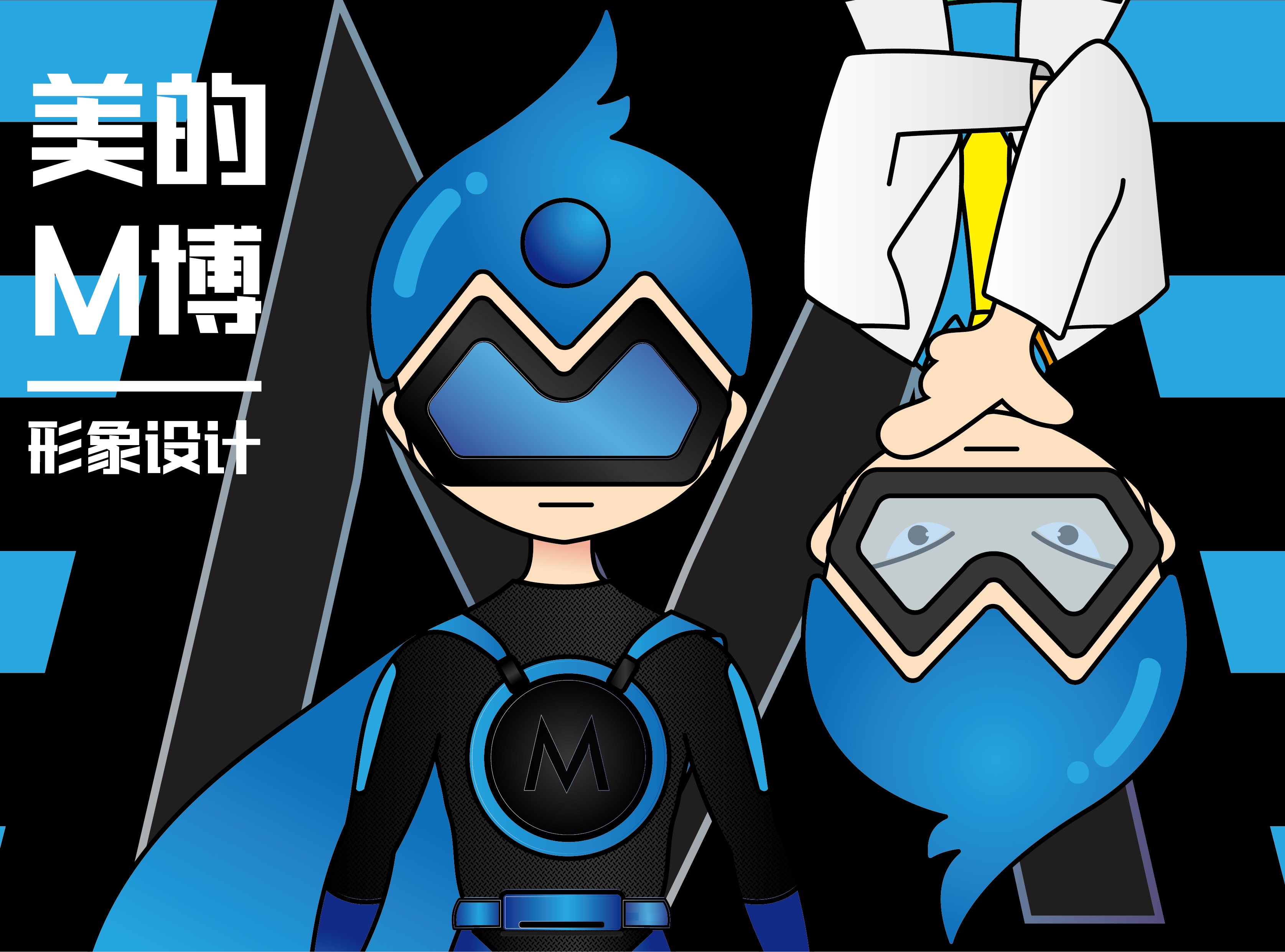 Super-M博_暴走的设计师-站酷ZCOOL