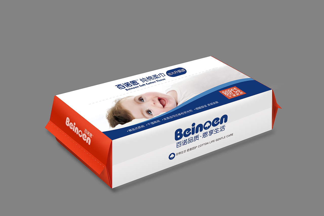 《棉柔巾》绘图_Yai粽子-站酷ZCOOL