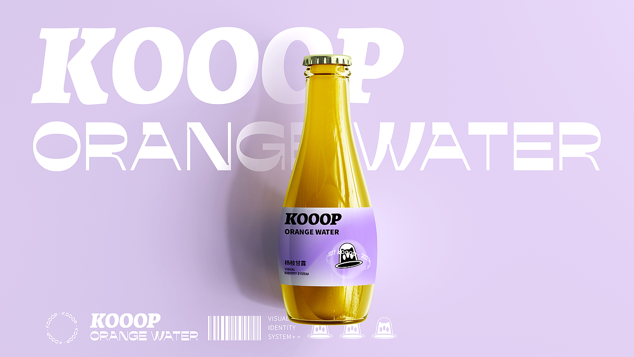 #KOOOP 茶饮#品牌设计|平面|品牌|牧之林林林林_原创作品-站酷ZCOOL