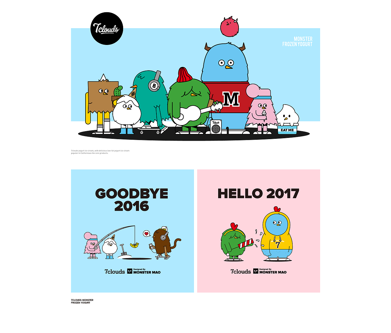 7clouds毛怪冰淇淋 - 品牌形象与概念店_ReflexDesign-站酷ZCOOL