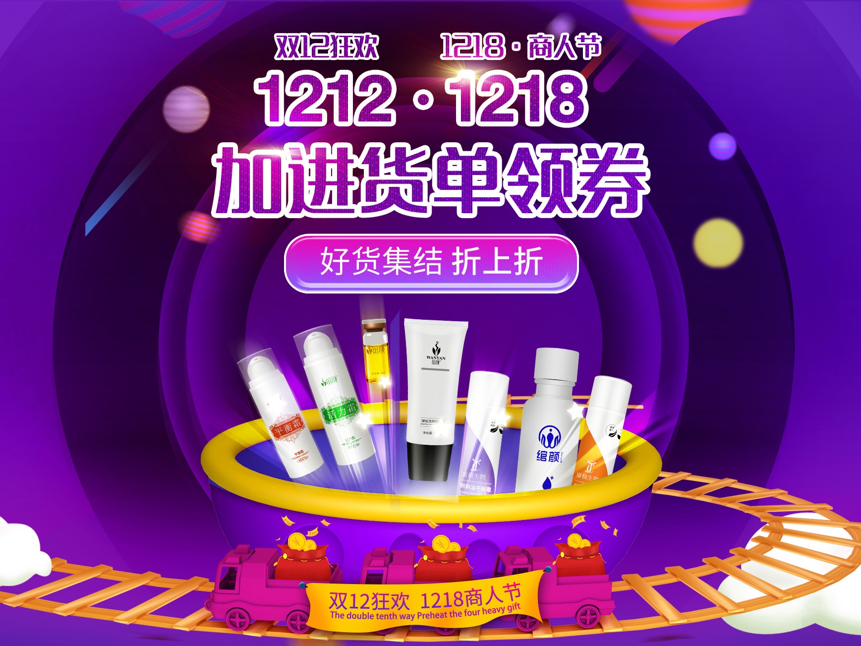 1218_1430905554-站酷ZCOOL