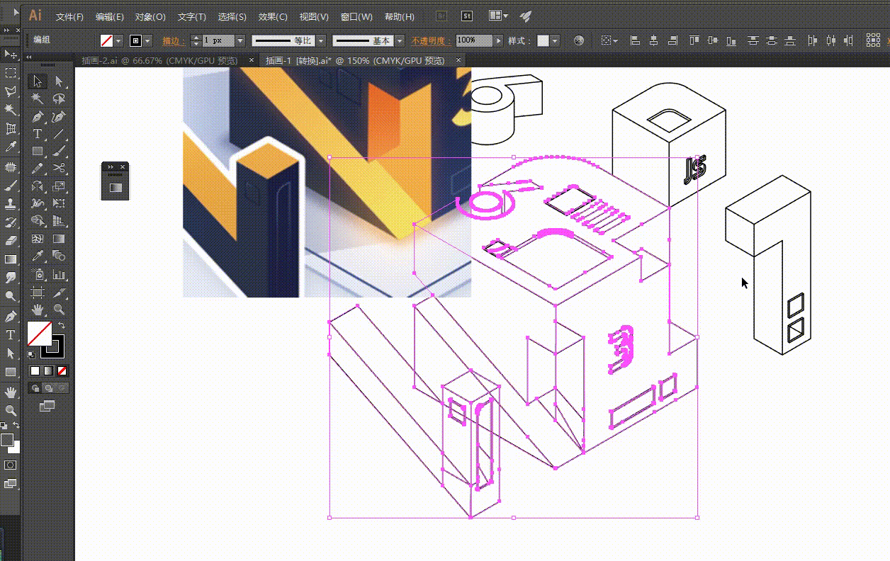 没空间感如何绘制等距风格插画(isometric)_D45D-站酷ZCOOL