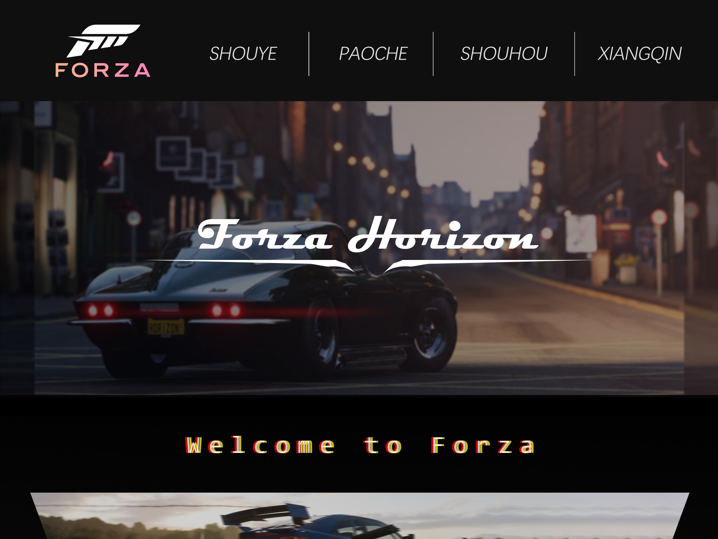 Forza Horizon 4 UI 地平线4_EmjfoQs-站酷ZCOOL