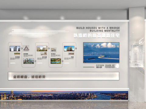 中铁建品牌工法馆_Sober哲-站酷ZCOOL