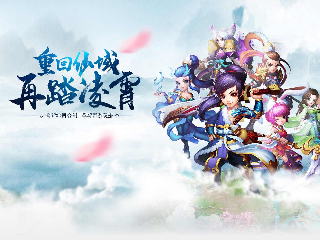 运营图_yang136131-站酷ZCOOL