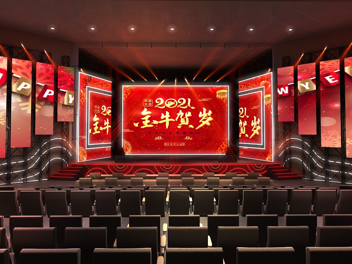 春晚舞台_phsy-站酷ZCOOL