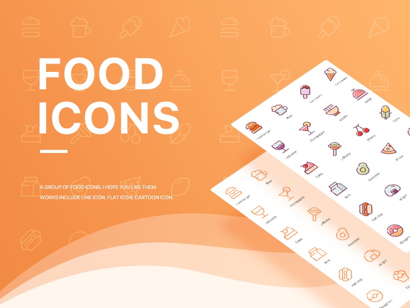 Food Icon_中年油腻少女-站酷ZCOOL