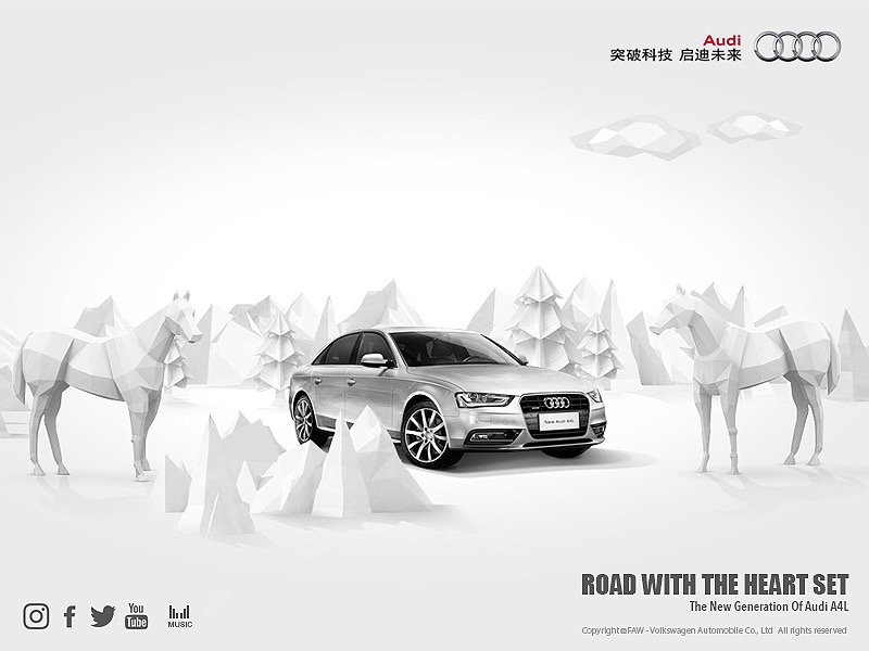 Audi A4L_seven_wang-站酷ZCOOL