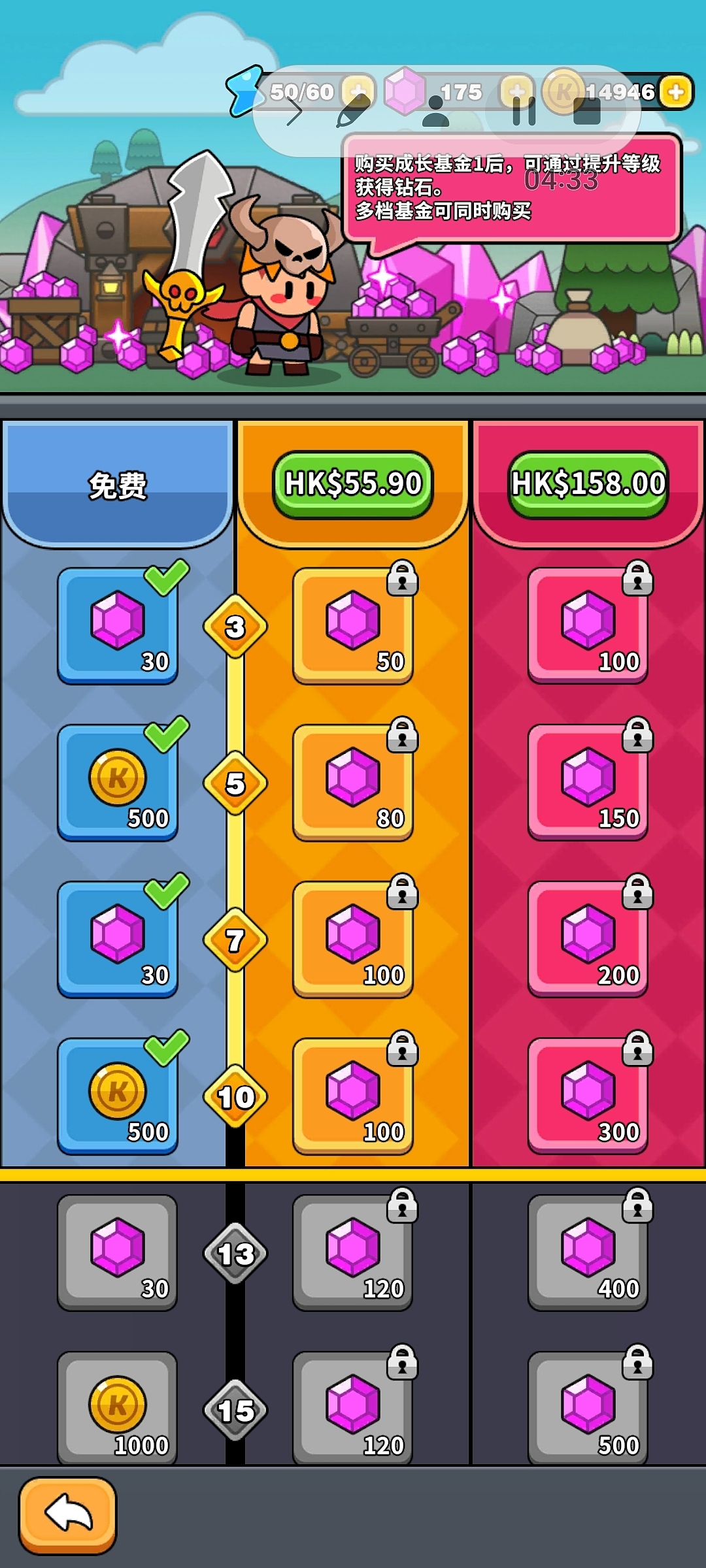 赛赛军团Knight Combo_尤里克_-站酷ZCOOL