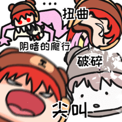 超凶·瓜仔提姆IP_boxhe-站酷ZCOOL