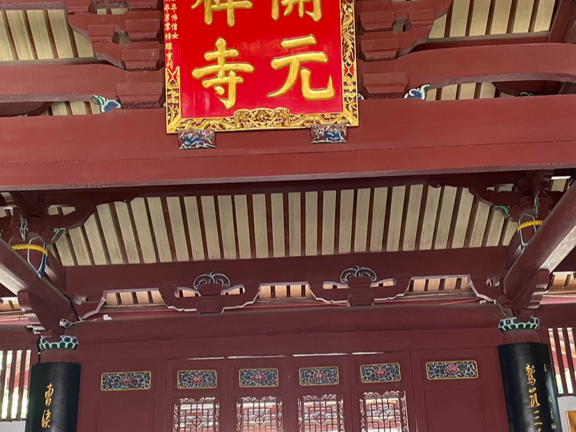 1450_28F_里昂-站酷ZCOOL