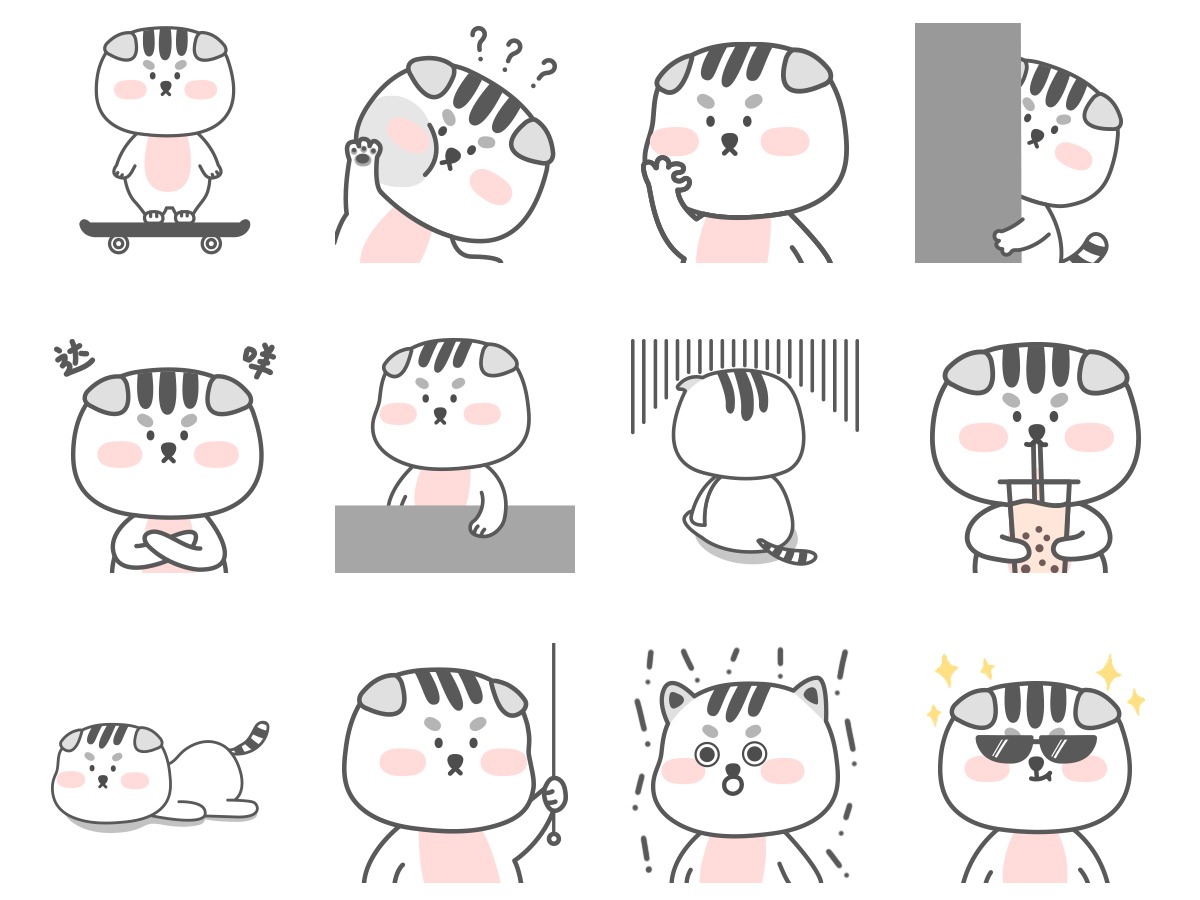 发财总表情包设计_liuliu_-站酷ZCOOL