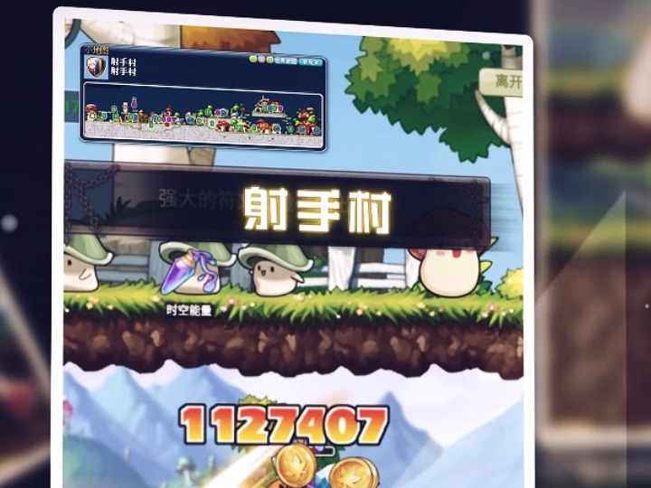 16_虾仁小猪心soup-站酷ZCOOL